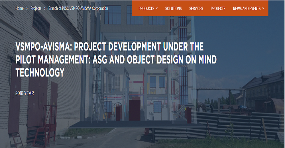 PROJECTS | PAVIATH INTEGRATED SOLUTION